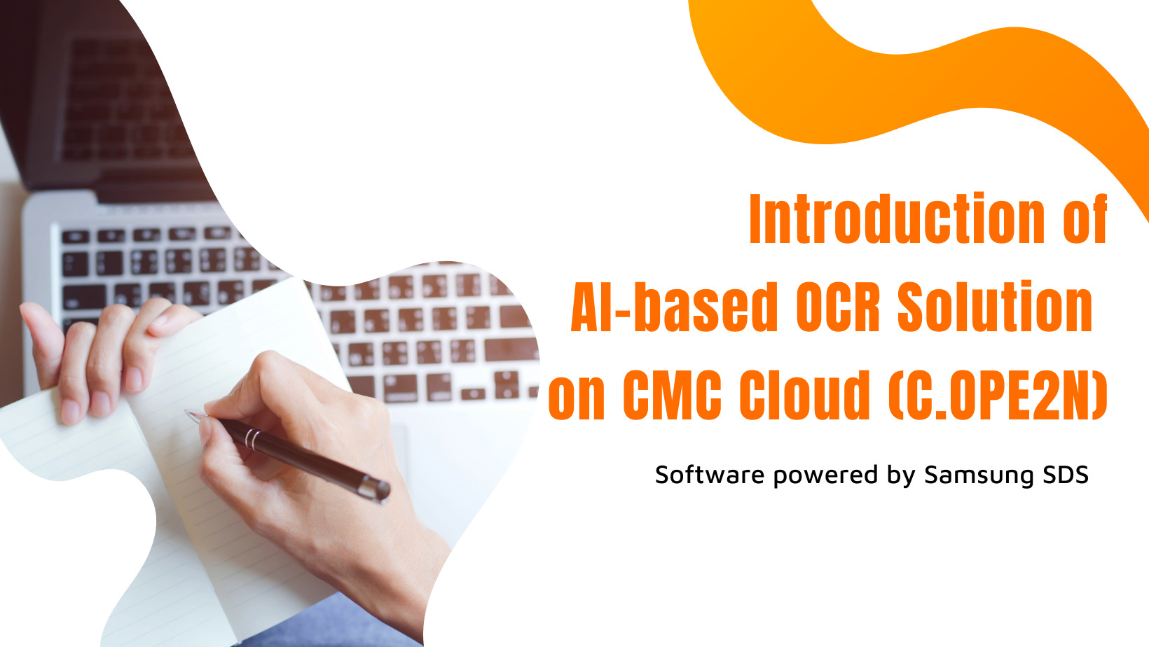 Giới thiệu về giải pháp OCR ứng dụng công nghệ AI của Samsung SDS Việt ...